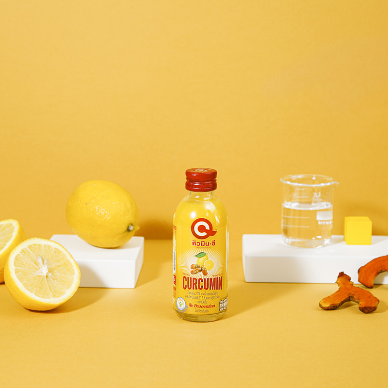 Call Me QminC - QminC